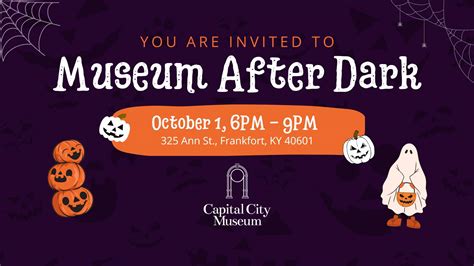 Museum After Dark