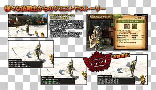 Video Game Monster PNG Clipart D Computer Graphics Character