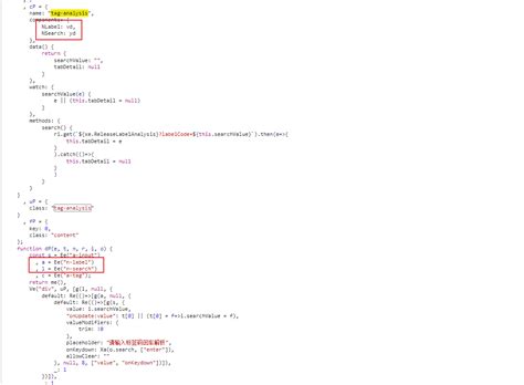 Build Lib No Resolve Template Customcomponent · Issue 195 · Vitejs