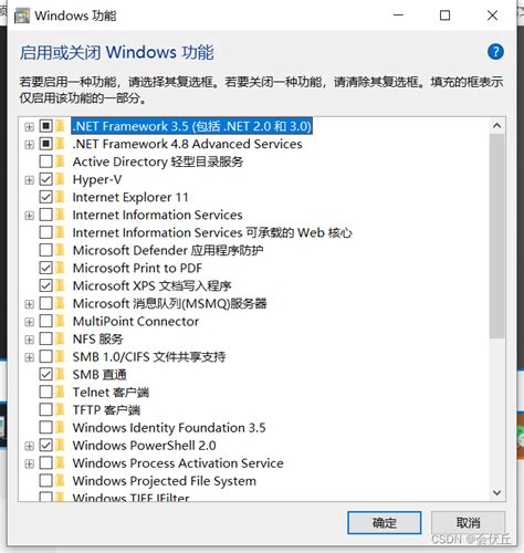 Wsl2 Ubuntu1804安装以及一些个人使用调整wsl关机 Csdn博客 Wsl2 Ubuntu1804安装以及一些个人使用调整wsl关机 Csdn博客