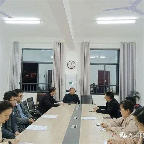 提高认识 精准施策 精诚合作 ——九江三中高三年级部召开下学期第一次备课组长会复习高考学科
