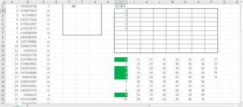 Excelの関数と条件付き書式だけでビンゴマシンを作る！【no マクロ】 Excel X Spreadsheet