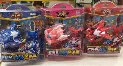 Monkart Leo Shooting Monkart Mini Car Play Toy Korea Tv Animation Ebay