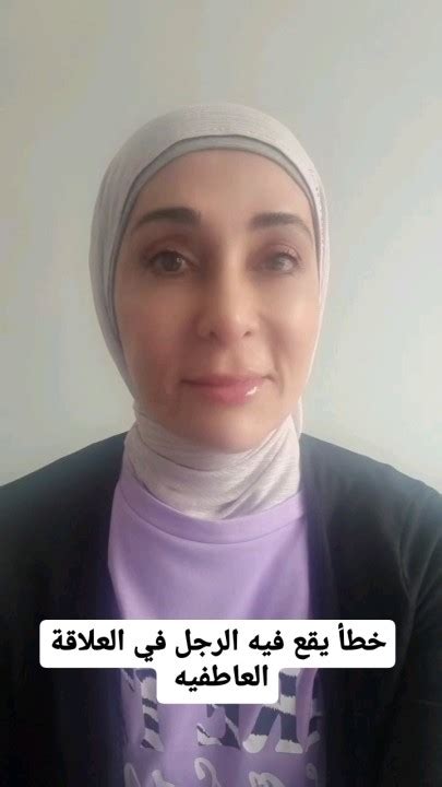khawla ismail posted on linkedin
