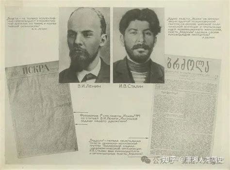 你没见过的老毛子（一） 知乎