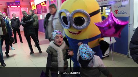 Живая открытка оригинальное поздравление Youtube