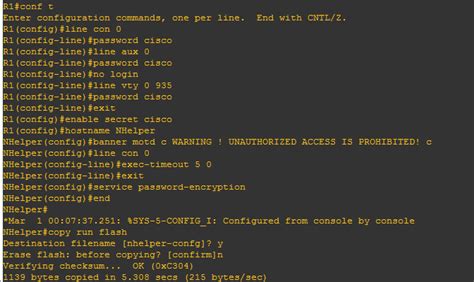 basic router configuration