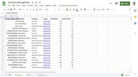 inventory management app no coding needed