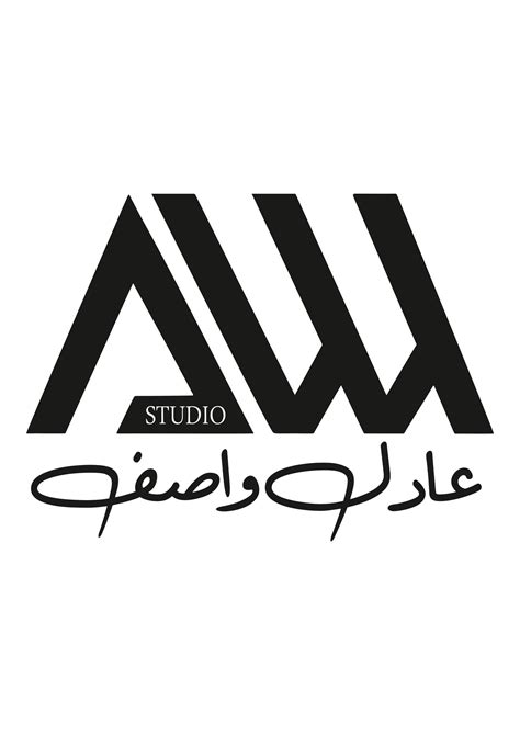 اهه لو المسيح يجينا By Aw Studio Adel Wassef Facebook