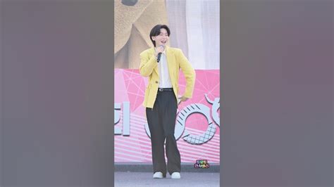 김용빈 사랑은 어떻게 생겼을까 구미 행사 20240427 Youtube