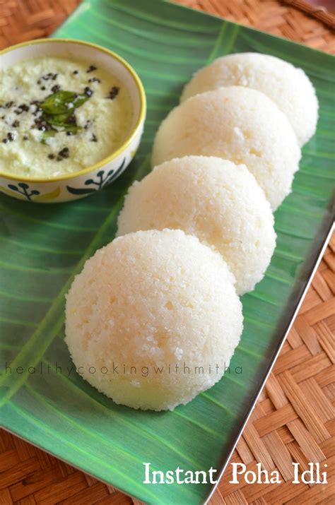 Idli Recipe Malligai Poo Idly Authentic Chettinad Recipe How To