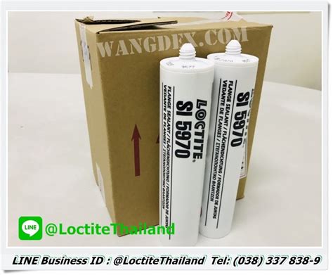 Loctite SI 5970 Silicone Gasketing