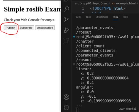 Ros2与web通信实例ros2 Web Csdn博客 Ros2与web通信实例ros2 Web Csdn博客