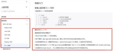 基于opencv的人脸识别考勤机 csdn博客