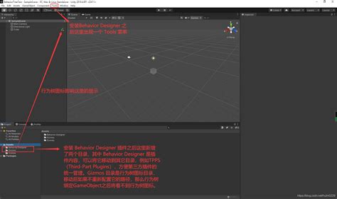 Unity3d行为树用法实例unity官方实例中的行为树 Csdn博客