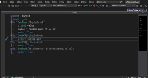 多语言插件开发 开发者中心