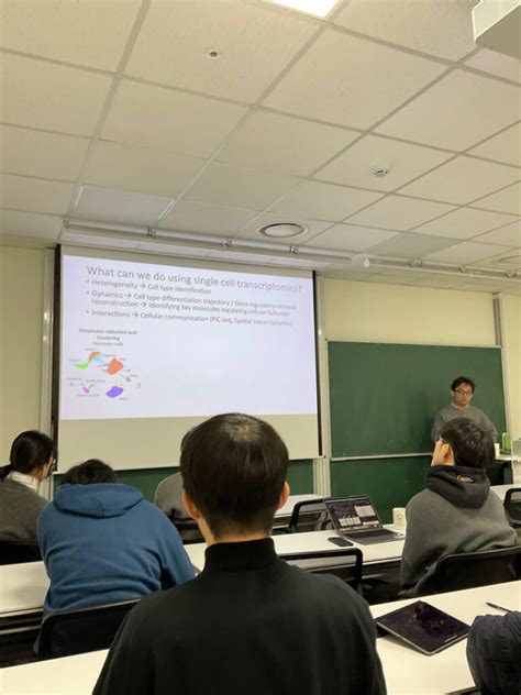 Junil Kim Gave A Talk Titled Tenet A Tool For Reconstructing Gene Networks By Integrating