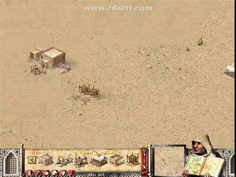 استفاده از ظرف قیر در جنگ های صلیبی