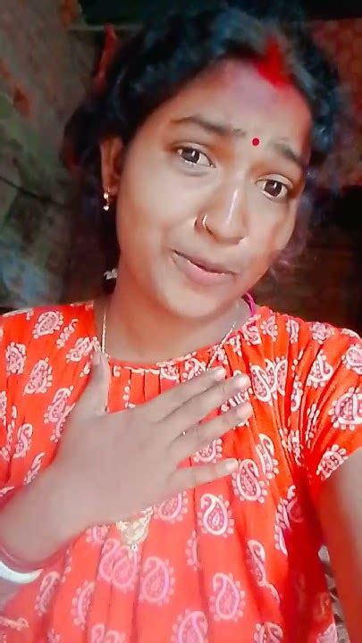 Vul Bujhona 😡😡😡😡 Youtube