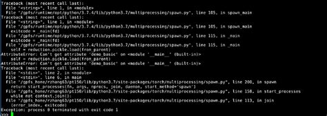 How To Use Nnparalleldistributeddataparallel Distributed Pytorch Forums