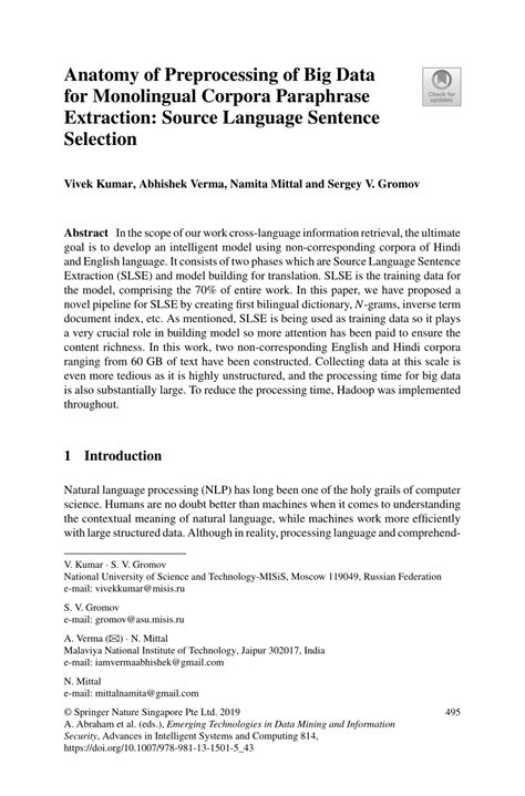Pdf Anatomy Of Preprocessing Of Big Data For Monolingual Corpora