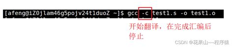 【linux】谈谈vim Gdbyumgccandg的使用 Csdn博客 【linux】谈谈vim Gdbyumgccandg的使用 Csdn博客