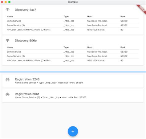WiFi与网络 flutter package