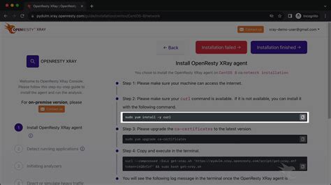 在 centos 上安装 openresty xray 的 agent（使用 rpm 包仓库） openresty 官方博客