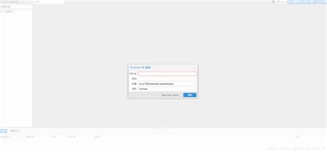 Ext框架 登录框背景半透明设置背景色。extwindow中title背景颜色 Csdn博客