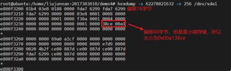 深圳大学操作系统实验四 文件系统1 学习使用linux文件系统提供的的ls 、touch、rm、cp、mv、mkdir、df等命令 Csdn博客