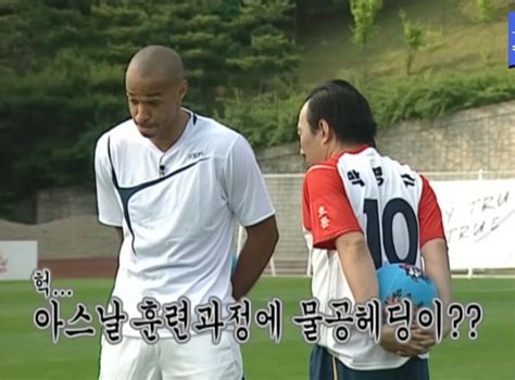 24 25 아스날 전반기 무도 짤 결산 포텐 터짐 최신순 에펨코리아