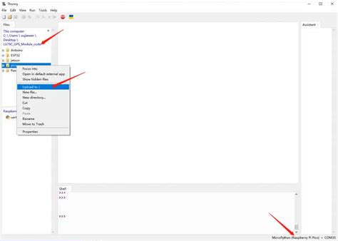 Lc76g Gnss Module User Guide