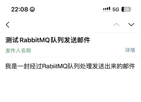 在c中使用rabbitmq做个简单的发送邮件小项目 Rabbit Basicqos C Csdn博客