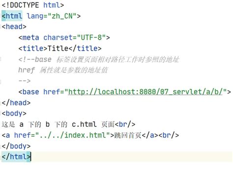 javaweb——servlet hexo