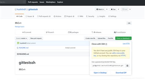 Git:使用ssh的方式拉取项目 Csdn博客 Git:使用ssh的方式拉取项目 Csdn博客