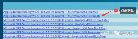 Windows实现pc与安卓ios手机无缝连接 传输文件管理手机 Intel Unison 附win10安装教程 知乎