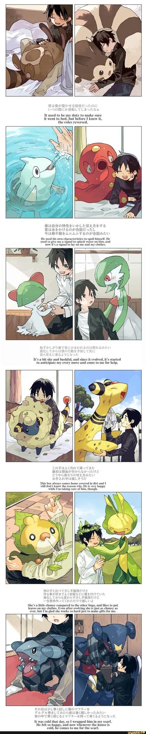 Pin De Pandashh En Pokemon En 2024 Pokemon Personajes Dibujos