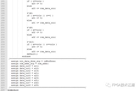 Fpga Verilog Hdl实现中值滤波fpga中值滤波 Csdn博客