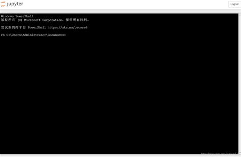 如何了解并改变jupyter文件的存储路径；工作路径；终端工作路径 jupyter lab 终端在c盘 csdn博客