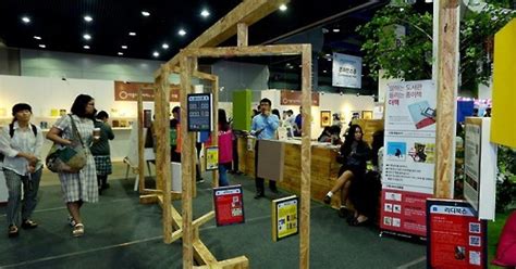 책으로 만나는 세상