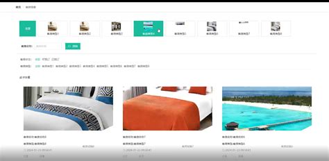 基于数据可视化springbootvue的城市宾馆预定系统设计和实现源码论文部署讲解等 Csdn博客