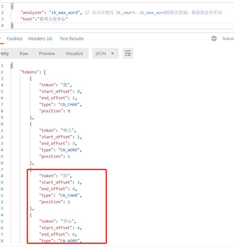 Elasticsearch学习并使用elasticsearch中文文档用针戳左手中指指头的博客 Csdn博客