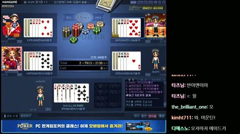 다 죽었어 ？【2020 05 21t103814z】 Youtube