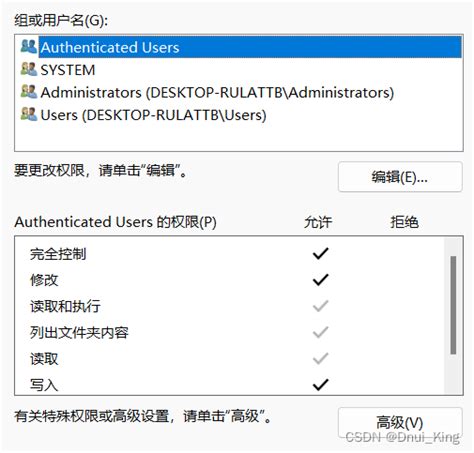 Maven依赖下载失败，could Not Transfer Artifact Orgapachemavenplugins问题 Csdn博客