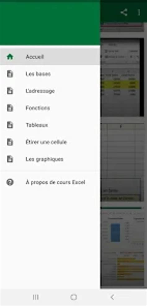 cours excel สำหรับ android ดาวน์โหลด
