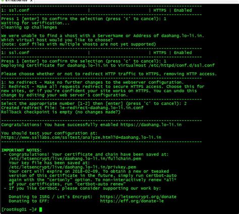 DNS Problem SERVFAIL Looking up CAA签发Lets Encrypt证书时DNSSEC引发的错误 Fantasy Land