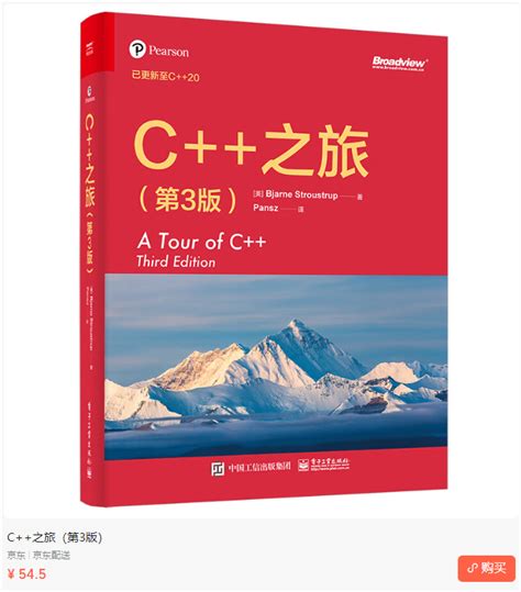 C之父新作来袭：探索最新编程技术！ 阿里云开发者社区