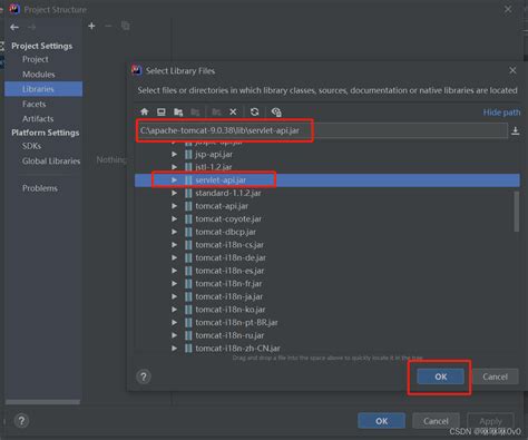 web项目中servlet导包方式 servlet api jar怎么导入 csdn博客
