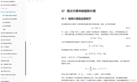 从零开始学r语言？这个网站帮你快速入门，成为数据分析高手！r语言中文网址 Csdn博客