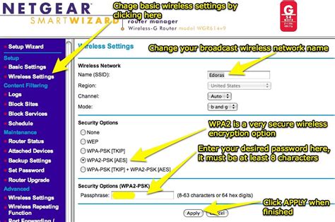 Netgear Router Setup